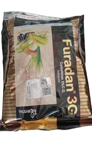 Furadan 1kg : Amazon.in: Garden & Outdoors