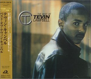 Campbell, Tevin - Best of (+1 Bonus Track) - Amazon.com Music