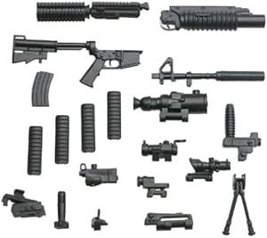 Amazon.com: Weapon Tech: MAR 1 Carbine : Toys & Games
