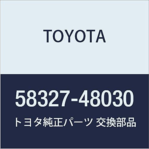 Amazon.com: TOYOTA 58327-48030 Main Muffler Heat Insulator : Automotive
