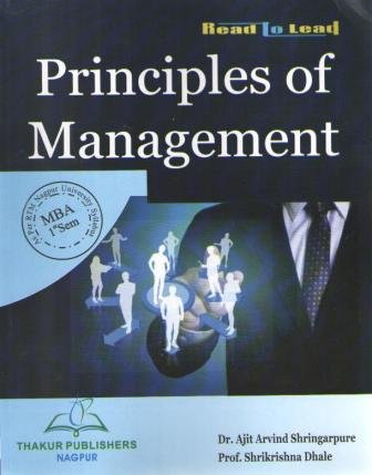 Amazon.in: Buy Principles of Management Book Online at Low Prices in ...