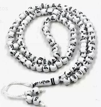 The Heaven Essentials Unisex Adult Tasbih Islamic Salat Prayer Tasbeeh ...