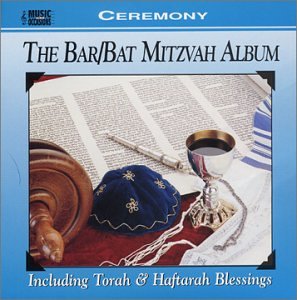Amazon.com: Bar/Bat Mitzvah Album: CDs & Vinyl