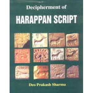 Harappan Script (2 Vol Set) : Amazon.com.mx: Libros