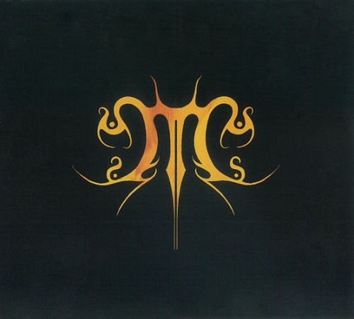 Morgion : Morgion: Amazon.es: CD y vinilos}