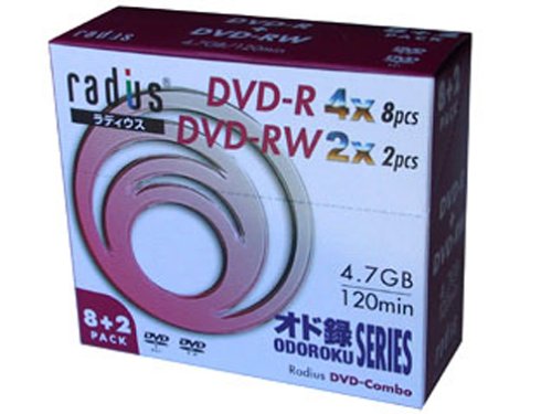 Radius Technology Mixed Pack - DVD-R 4x (8 count) and DVD-RW 2x (2 ...