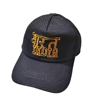 Buy RedClub Baseball Caps for Indian Forces (Black, Bharat-India) at ...