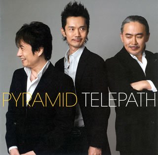 Telepath: Pyramid: Amazon.in: Music}