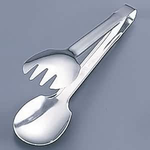 Amazon.co.jp: TKG 18-0 セーフティ サラダトング 200mm : ホーム＆キッチン