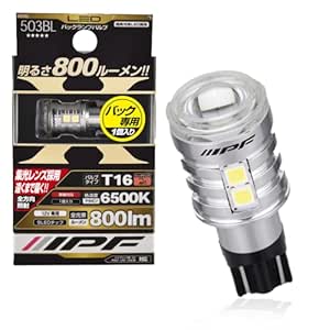 IPF Back Lamp LED T16 Bulb 6500K 800 Lumens 1 Pack 503BL : Amazon.in ...