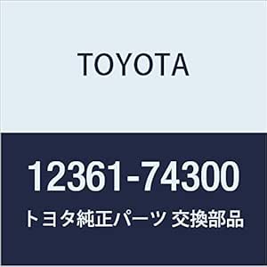 Genuine Toyota Parts Engine Mounting Insulator FR Part Number 12361 ...
