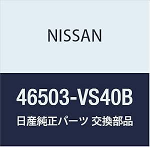 Amazon.com: 46503-VS40B Nissan Pedal assy-clutch w/bracket 46503VS40B ...
