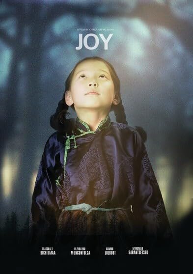 Amazon.com: Mongolian Invasion: Joy : Ts. Michidmaa, U. Munguntulga, A ...