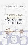 【発売日：2025年01月16日】
