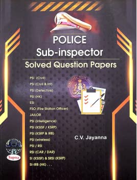 Buy Police Sub Inspector Solved Question Papers Book Online at Low ...