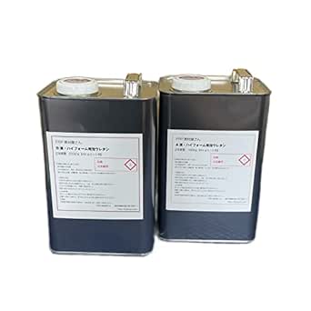 Amazon.co.jp: FRP Material Shop HU30 Hard Urethane 8.8 lbs (4 kg) Set ...