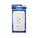 ・ブランド:パナソニック(Panasonic)・製造元:パナソニック(Panasonic)・モデル:WTP19227WP・製造元/メーカー部品番号:WTP19227WP・カラー:ホワイト・発売日:2012年8月1日