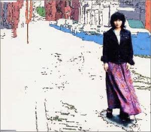 Machiwabita Kyujitsu: Mari Ueda: Amazon.es: CD y vinilos}