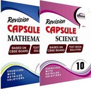 Revision Capsule CBSE Board Class 10 - Science + Maths (NCERT solutions in 2 books) : Disha ...