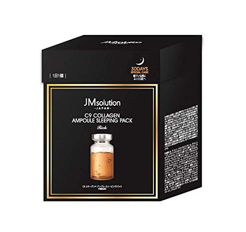 OtomatoのAmazonページ