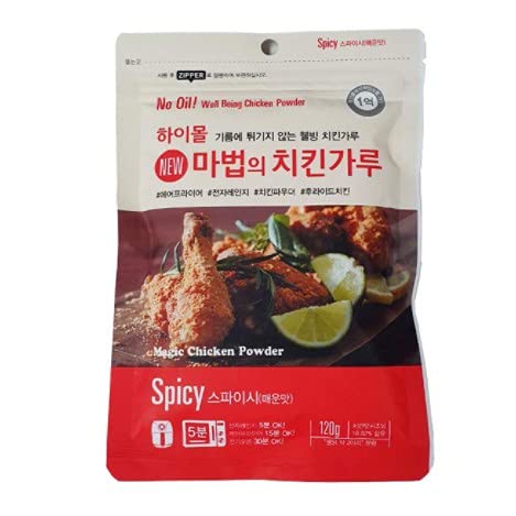Buy Himall Korean Spicy Magic Fried Chicken Powder Seasoning 120g - The ...