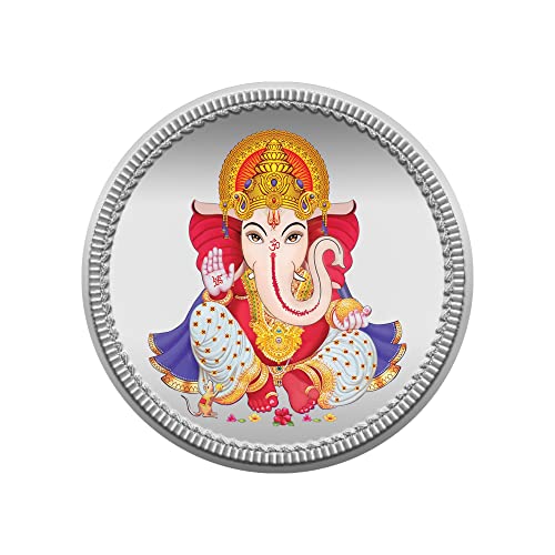 Buy MMTC-PAMP 999.9 Purity 50 gm Ganesha Silver Coin at Amazon.in