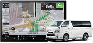 Amazon.co.jp: カロッツェリア8V型楽ナビAVIC-RL720+KLS-Y813Dハイエース(H25/12～・スーパーGL標準ボディ)用取付キットセット : 車＆バイク