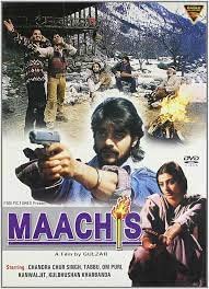 Maachis 1996 [DVD]: Amazon.in: Jimmy Shergill Tabu Chandrachur Singh ...