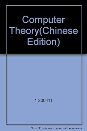 Computer Theory: ; 1 (200411): 9787030140555: Amazon.com: Books
