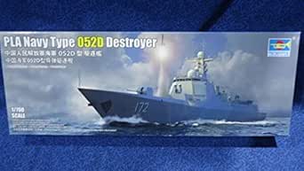 Amazon.co.jp: 06732 350/60C3 1/700 Chinese 052D Type Destroyer ...