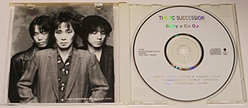 Amazon.co.jp: BABY A GO GO: ミュージック