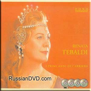 Renata Tebaldi & Carmen Melis - soprano Executive Producers: Andrea ...