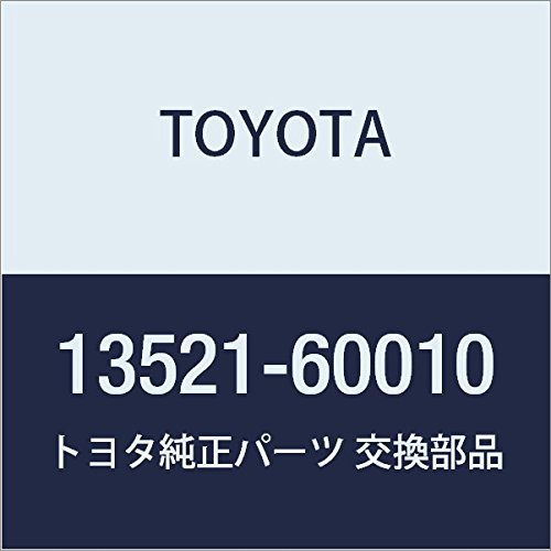 Toyota 13521-60010 Engine Timing Crankshaft Sprocket : Amazon.in: Car ...