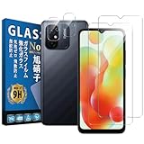 ・ブランド:Eguoer・製造元:Eguoer・モデル:Redmi 12C・製造元/メーカー部品番号:galss-01・対応機種： Xiaomi Redmi 12C 専用 強化ガラスフィルム🌞【高透過率】透過率は99%に達した、まるで何もつ...