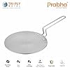 Buy Prabha Stainless Steel Tri-Ply Induction Base Roti Tawa 28cm - Best ...