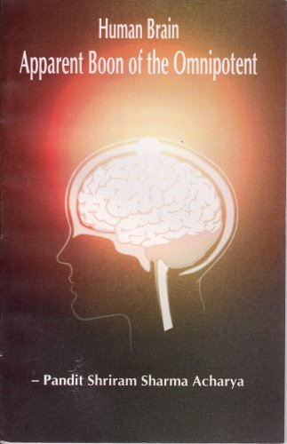 Human Brain - Apparent Boon of the Omnipotent - Want It All