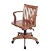 Amazon.com: Classic Wooden Bankers Chair with Wood Seat and Arms : Home ...