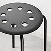 Ikea MARIUS - Stool, black : Amazon.co.uk: Home & Kitchen