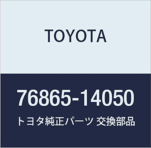 Genuine Toyota 76865-14050 Spoiler Retainer : Amazon.in: Car & Motorbike