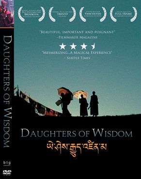 Amazon.com: Daughters of Wisdom : Gena Konstantinakos, Bari Pearlman ...