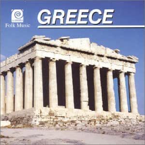 Sound Of Folk Music - Greece: Amazon.co.uk: CDs & Vinyl