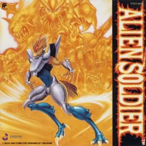 Alien Soldier: Amazon.ca: Music