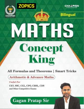Math Concept King All Formulas And Theorems Book by Gagan Pratap Sir