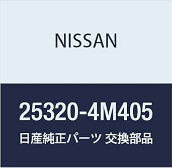 Nissan 25320-4M405 Stoplamp Switch : Amazon.com.au: Automotive