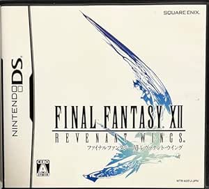 Amazon.com: Final Fantasy XII: Revenant Wings Nintendo DS, 2007 : Video Games