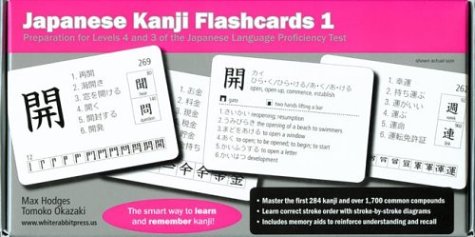 Japanese Kanji Flashcards 1: Hodges, Max, Okazaki, Tomoko ...