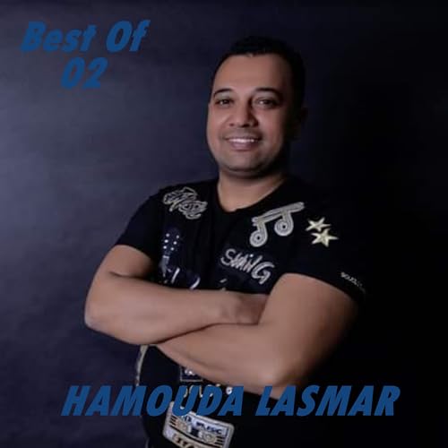 Amazon.com: Best of Hamouda Lasmar, Vol. 2 : Hamouda Lasmar: Digital Music