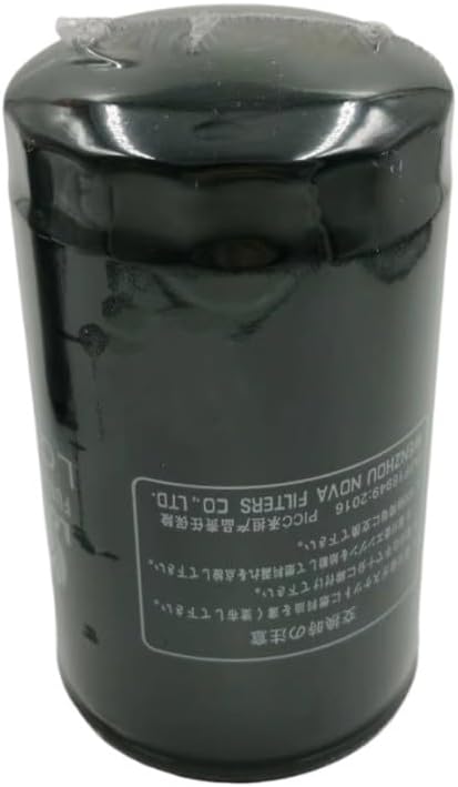 Amazon.com: Fuel Filter 129907-55801, 129907-55800 For Yanmar Engine ...
