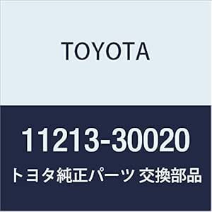 Amazon | TOYOTA (トヨタ) 純正部品 シリンダヘッドカバー ガスケット 品番11213-30020 | シリンダーヘッド ...