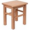 Amazon.com: CONSDAN 13 inch Sitting Stool - Solid USA Oak Hardwood ...